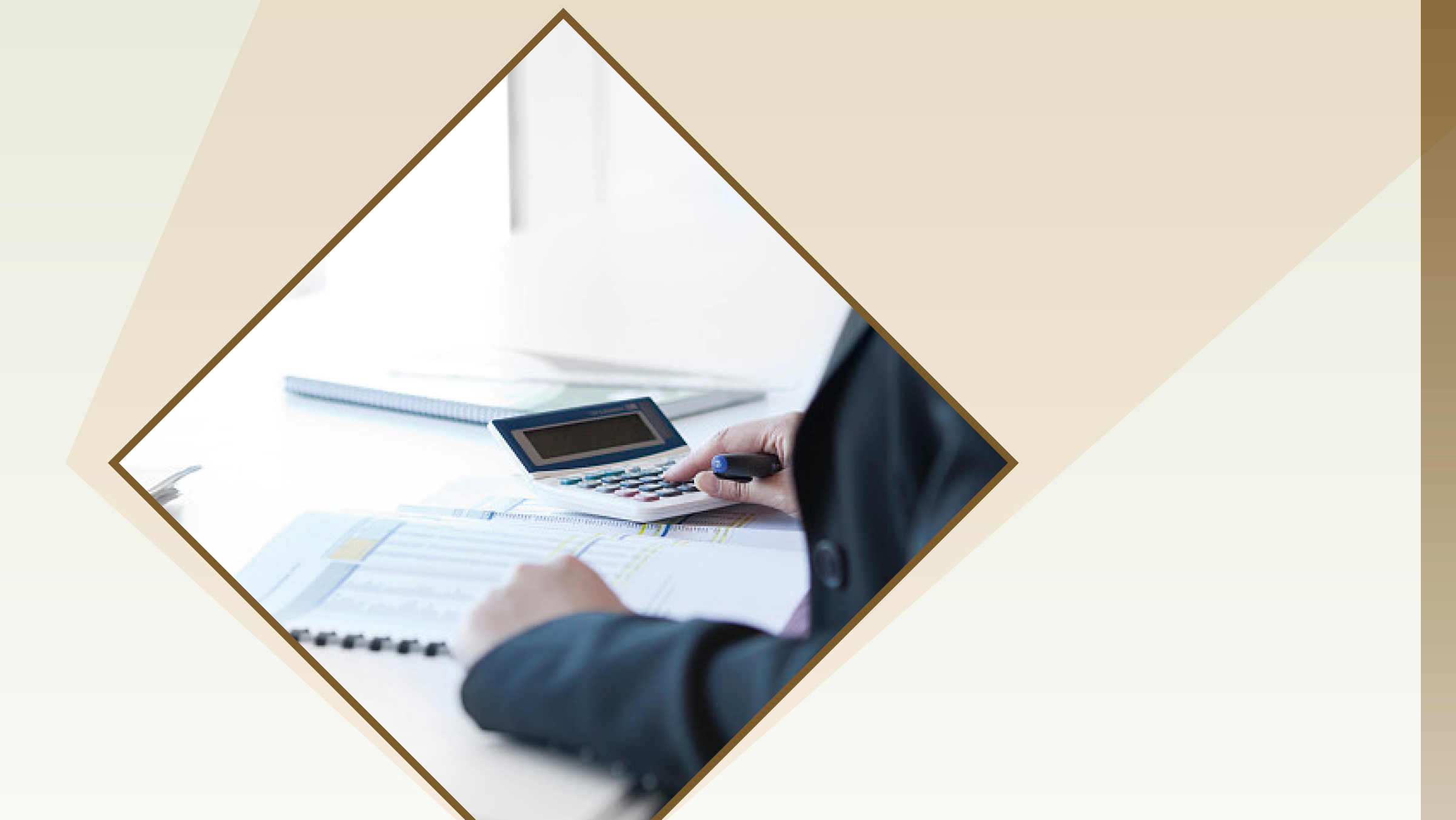 Abook-新形态教材网-出纳实务（第二版）