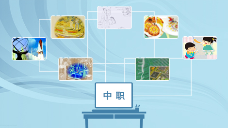 Abook-新形态教材网-沟通技能训练